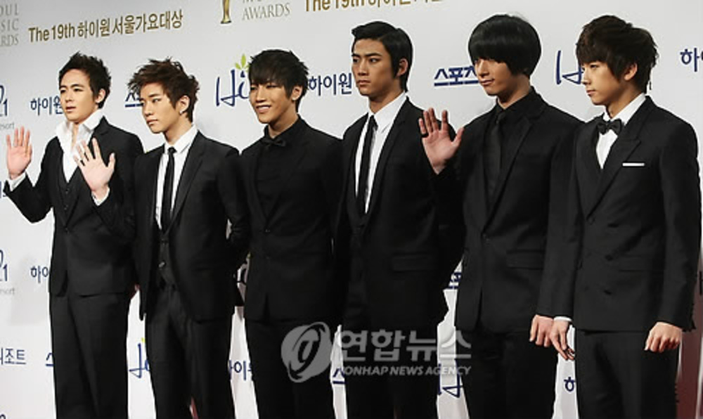 JYP "2PM 신상정보 유포 네티즌 수사 의뢰"